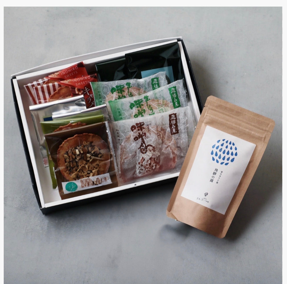 【お中元】味噌煎餅と青のほうじ茶のセット – hiHIDA