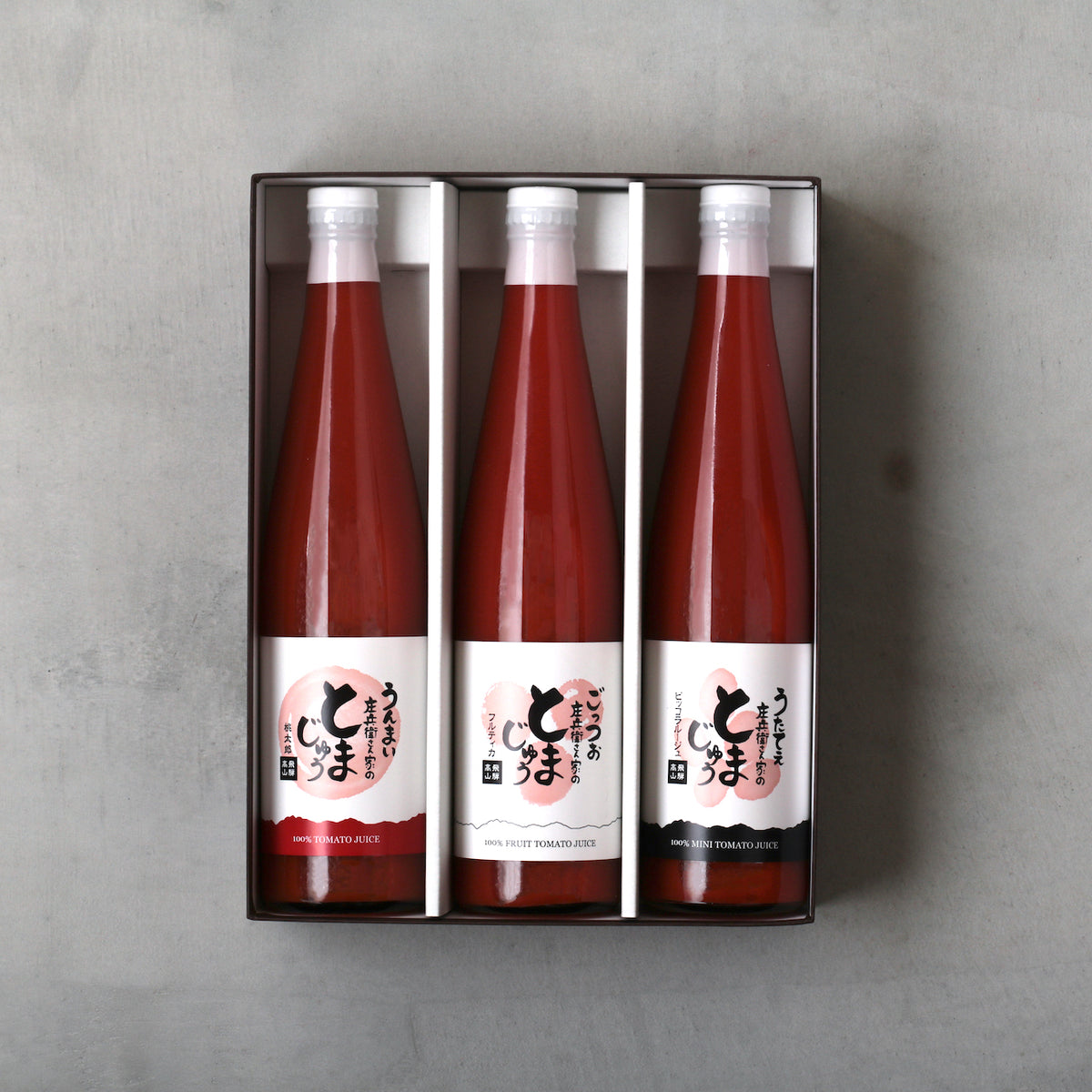 寺田農園 とまじゅう飲み比べセット500ml3種類(化粧箱入り) – hiHIDA