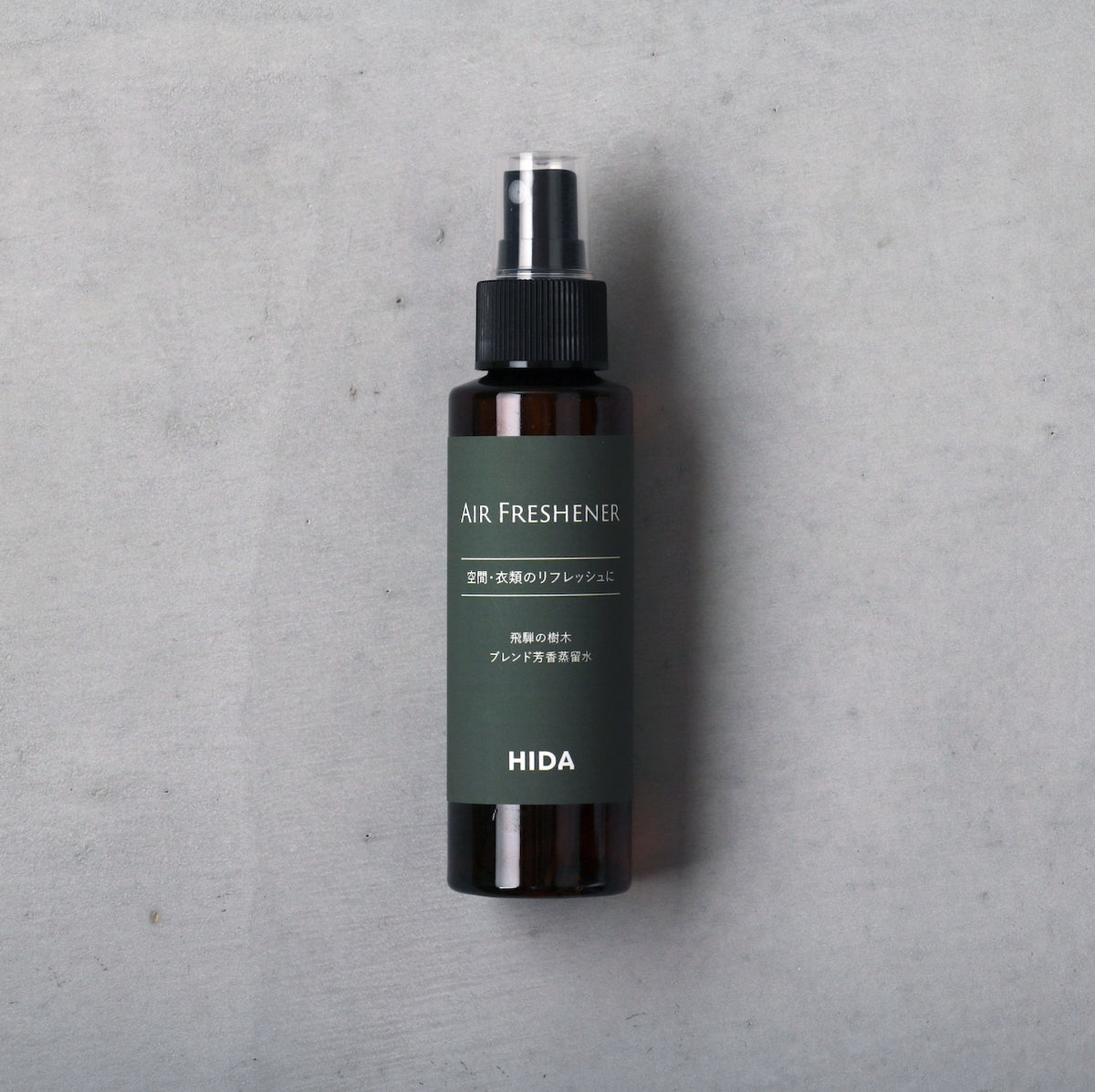 飛騨産業 エアフレッシュナー – hiHIDA