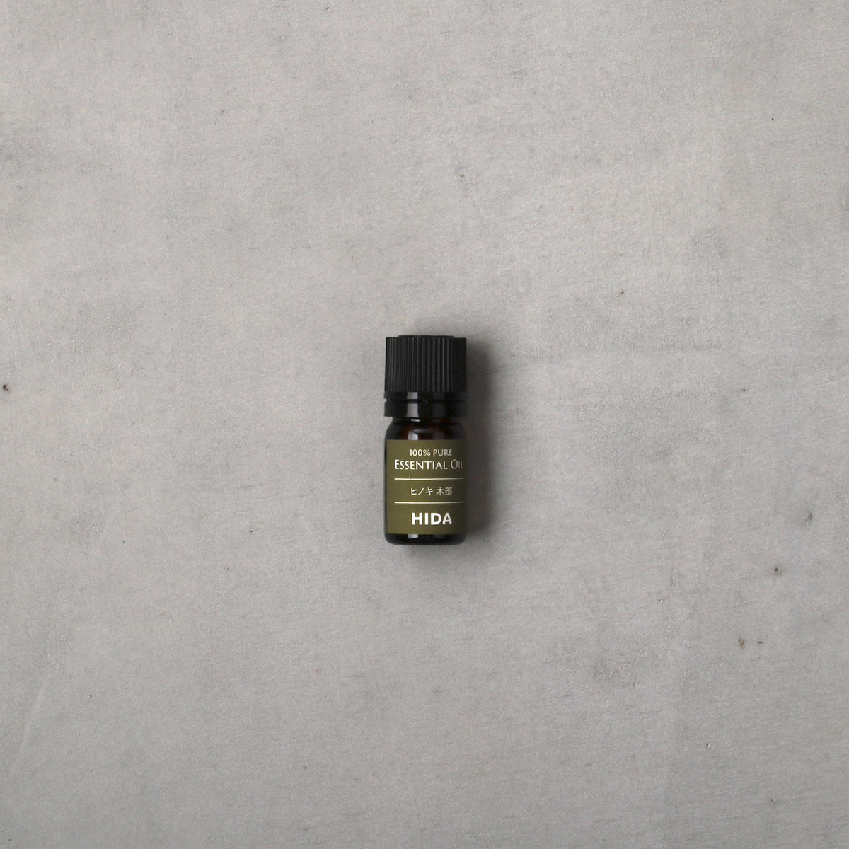 飛騨産業 エッセンシャルオイル ヒノキ木部 – hiHIDA