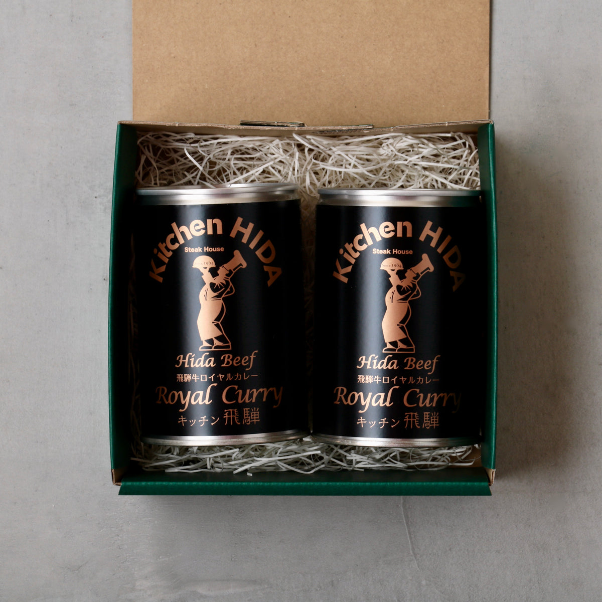 【飛騨牛ギフト】キッチン飛騨 飛騨牛ロイヤルカレー(2〜3人前・430g)×2｜hi HIDA – hiHIDA