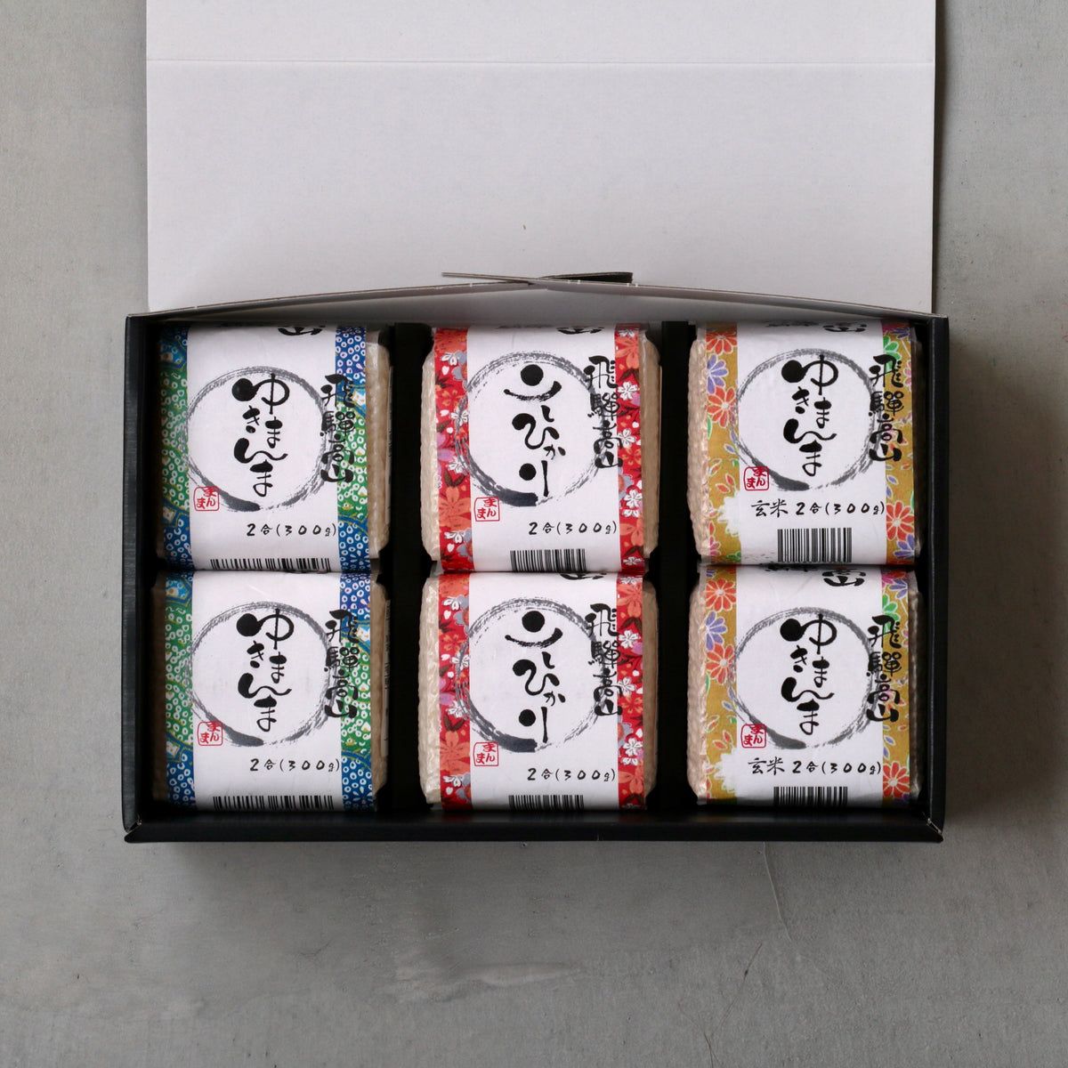 【飛騨のお米】まんま農場 特別栽培米 華さいころ6個入り｜hiHIDA