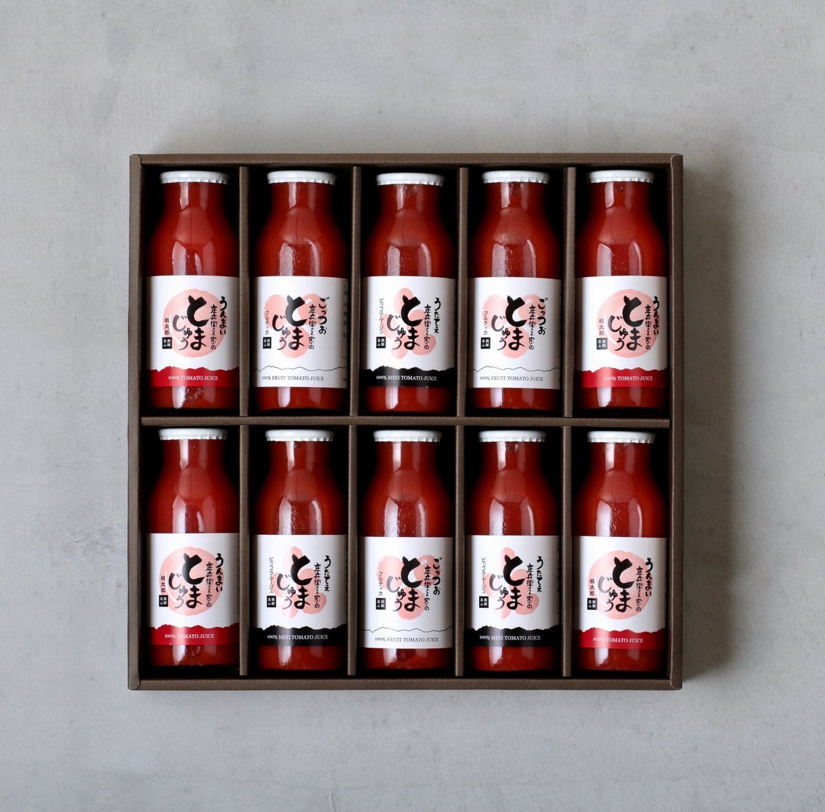 【飛騨トマト】とまじゅう飲み比べセット180ml 10本セット寺田農園｜hiHIDA